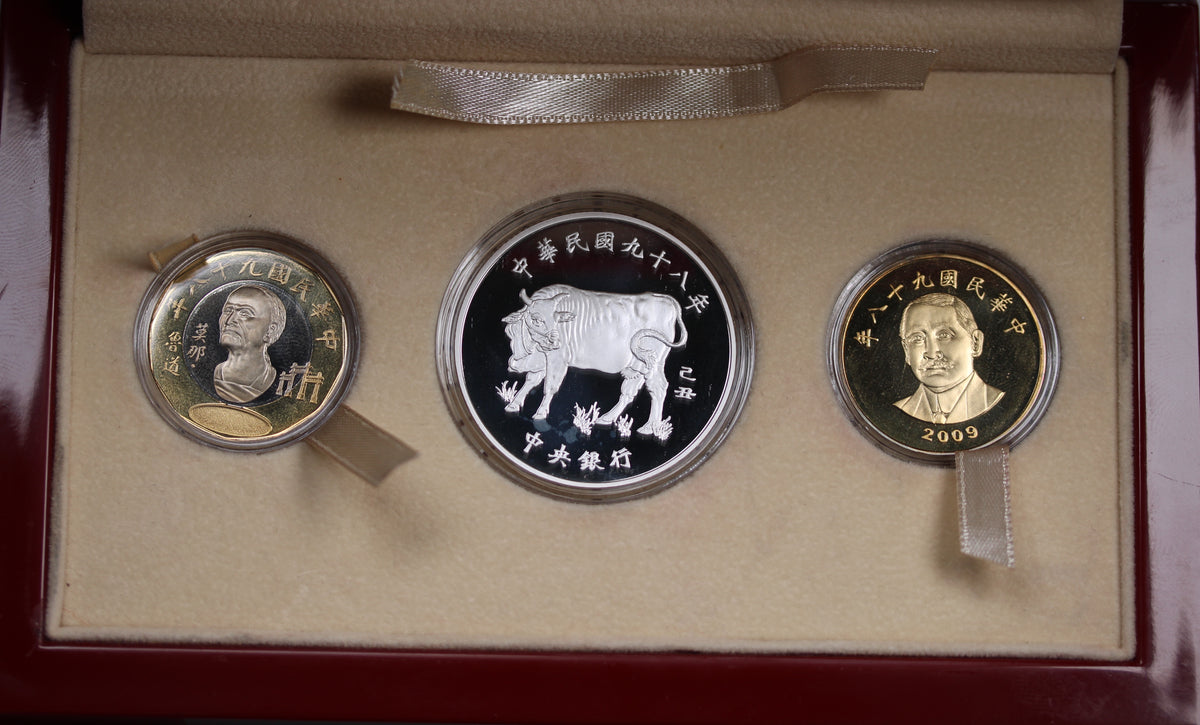 2009 China Taiwan Lunar Ox Zodiac Commemorative Coin Set – Thompsons Coins