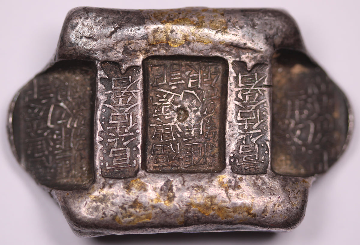 19th Century China Yunnan 5 Tael Silver Sycee – Thompsons Coins