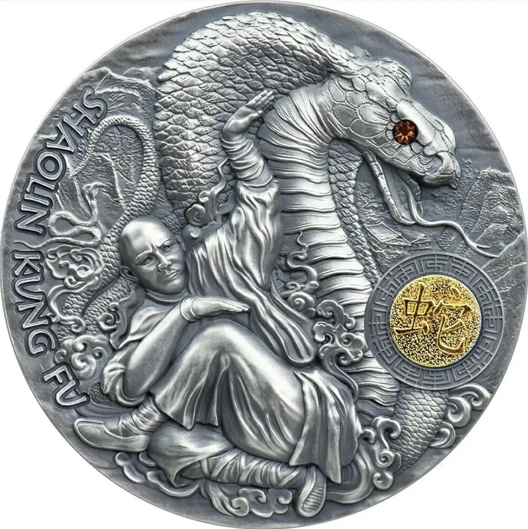 2022 Shaolin Kung Fu Snake Martial Arts Styles 2oz Silver Coin ...