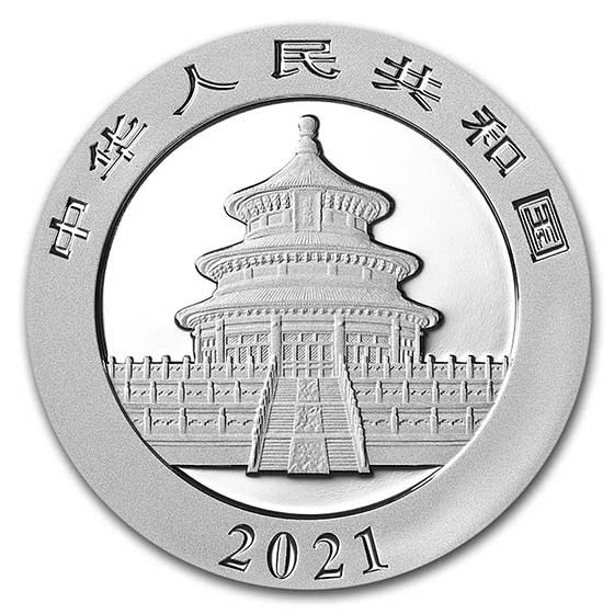 China 2021 Panda 30 gram Silver Coin – Thompsons Coins