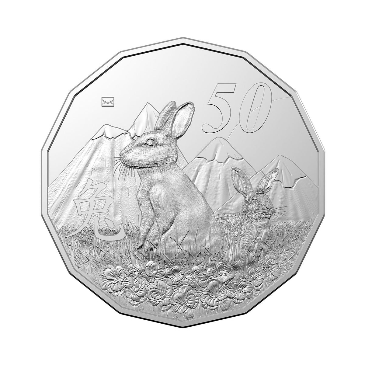 2022 Lucky 888 Year of the Rabbit Tetradecagon Limited Edition PNC ...